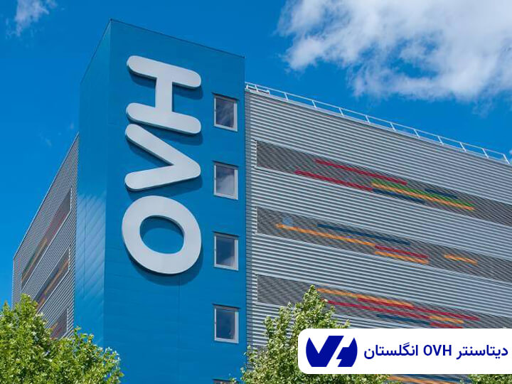 خرید سرور مجازی انگلیس [تحویل آنی] | XVPS